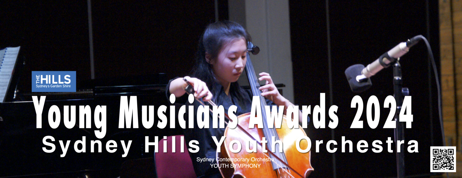 THE HILLS YOUNG MUSICIANS CONTEST 2024 - Sydney Hills Youth Orchestra